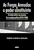 【発売日：2023年07月26日】・製造元:EDUC – Editora da PUC-SP