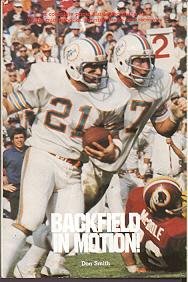 Backfield in Motion: Smith, Don: 9780883653098: Amazon.com: Books