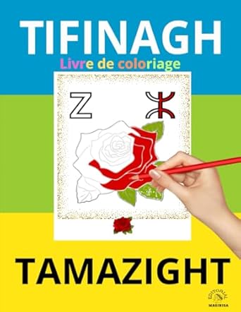 Amazon.com: Livre de coloriage Tifinagh Tamazight, Explorez l'art du ...