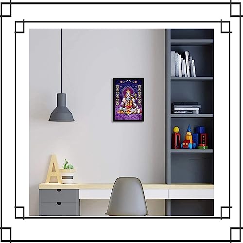 Dharvika Innovations Lord Shiva photo frame for home decor /Mahadev ...