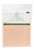 ・ブランド:Olympus・製造元:オリムパス製絲(Olympus Thread)・モデル:1006・製造元/メーカー部品番号:1006・素材：綿100％ ※目が密な為、目数の表記はしておりません。・サイズ約54cm×35cm・針通りの良い...