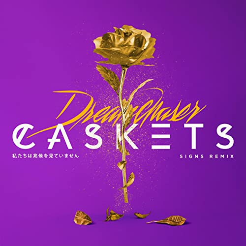 Signs (Dreamchaser Remix) by Caskets on Amazon Music - Amazon.com
