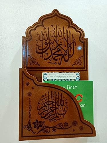 Deen Decors Wooden Matt Polished Wall Hang Book/Quran Stand : Amazon.in ...