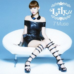 LILY.U - 7 Muse - Amazon.com Music