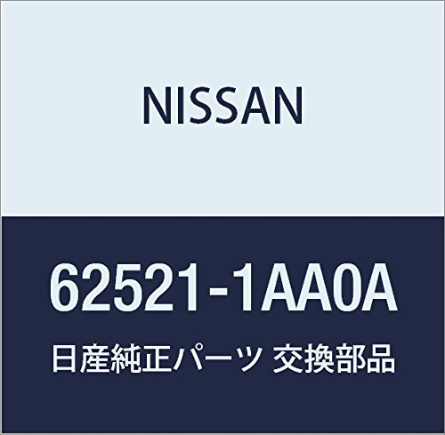 Genuine Nissan (62521-1AA0A) Radiator Support : Amazon.in: Car & Motorbike