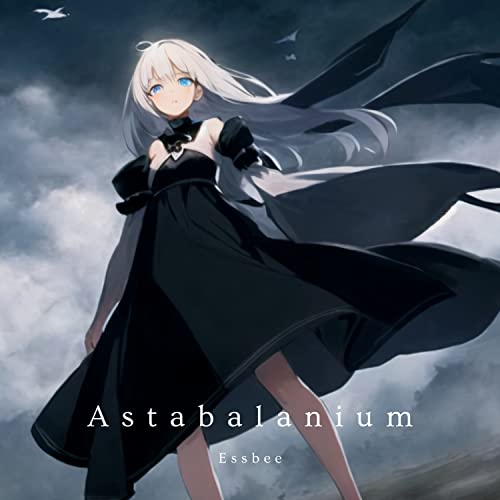 Écouter Astabalanium de EssBee sur Amazon Music