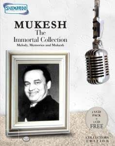 The Immortal Collection-Mukesh: Amazon.in: Movies & TV Shows}