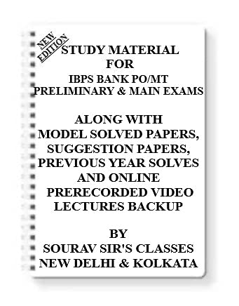 Buy Study Material On Ibps(Institute Of Banking Personnel Selection ...