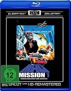 Amazon.com: Mad Mission ( Jui gaai paak dong ) [ Blu-Ray, Reg.A/B/C ...