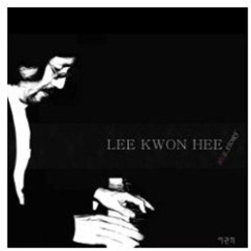 KWON HEE,LEE - Hee Story - Amazon.com Music
