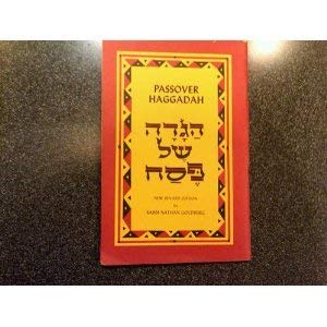Passover Haggadah: Nathan Goldberg: 9780681288393: Amazon.com: Books