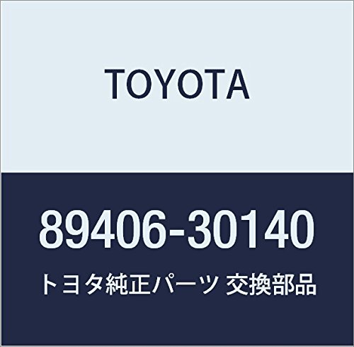 Amazon.com: TOYOTA Genuine Parts SUB-ASSY FR LH Height Control Sensor ...