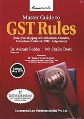 Master Guide to GST Rules : Amazon.in: Books