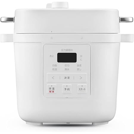 Amazon.co.jp: アイリスオーヤマ 電気圧力鍋3L KPC-REMA3-W オフホワイト : ホーム＆キッチン
