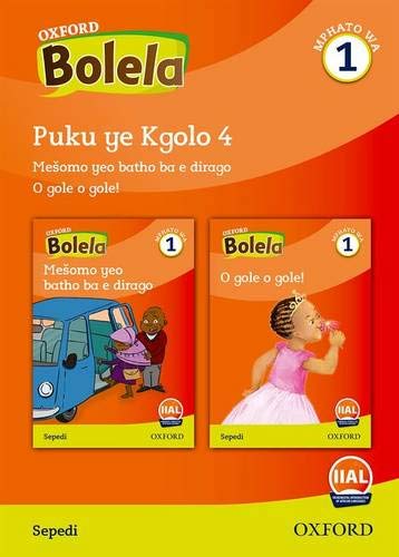 Oxford Speak Sepedi: Grade 1: Big Book 4 (Pedi Edition): 9780190422929 ...