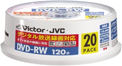 Amazon.co.jp: Victor 映像用DVD-RW CPRM対応 2倍速 120分 4.7GB ホワイトプリンタブル 10枚 VD-W120PV10 : パソコン・周辺機器
