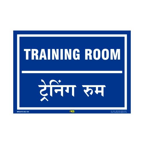 Mr. Safe - Training Room Sign Sunboard A4 (8.25 inch X 11.7 inch ...