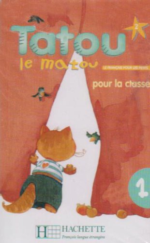 Amazon.co.jp: TATOU LE MATOU 2 K7 : 本