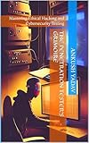 【発売日：2025年09月17日】