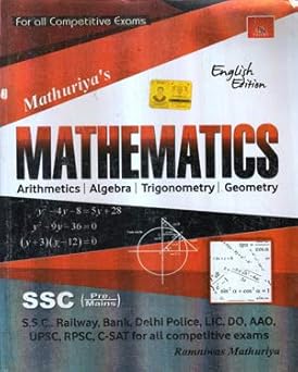Buy Complete Mathematics Book English Edition for All Competitive Exams ...