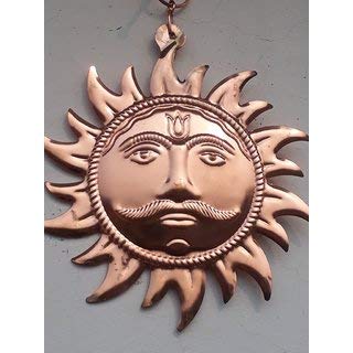 Buy NP Copper Surya Wall Decorative/Shree Surya Narayan Yantra (15 cms ...