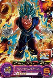 Amazon.co.jp: スーパードラゴンボールヒーローズ UGMP-03 ベジット P スーパーヒーローズスタジアム 12th season プロモーション : ホビー