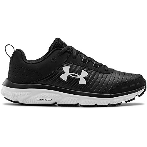 TOP 21 Best Running Shoes for Wide Feet Reviewed 2020