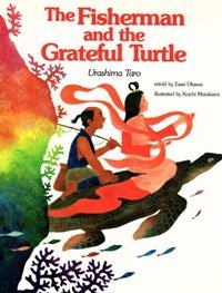 Fisherman and the Grateful Turtle: Essei Okawa, Urashima Taro, Koichi ...