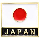 ・ブランド:Don Flyee・製造元:Don Flyee・【日本国旗デザイン】赤と白のシンプルな国旗デザインが特徴のピンバッジ。・【高品質素材】合金製で耐久性があり、長期間使用可能。・【取り付け簡単】バタフライクラッチ仕様で、しっかりと固...