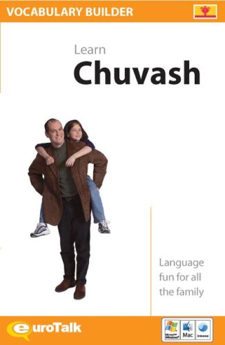 Buy Vocabulary Builder Chuvash Book Online at Low Prices in India ...