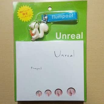 Amazon | 商品 flumpool unreal auショップ限定パッケージ | アイドル・芸能人グッズ 通販