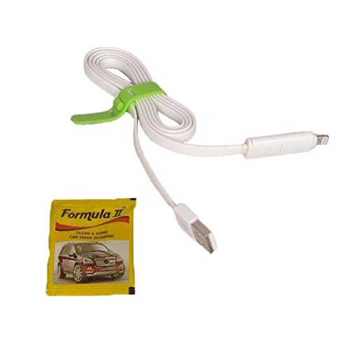 Tangle Free USB Data Cable - White : Amazon.in: Electronics