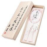 ・ブランド:念珠ドットコム・製造元:念珠ドットコム・モデル:2000200501589・製造元/メーカー部品番号:2000200501589・掲載写真のように桐箱に入れ、「念珠ドットコム」オリジナル包装紙にてお包みしお届けさせて頂きます。・...