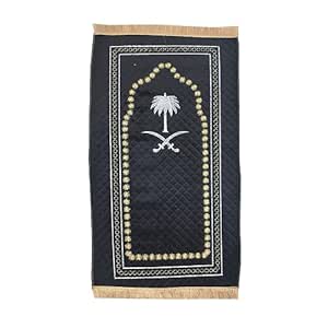 Muslim Islamic Baby Prayer Mat Janamaz for Kids – Holland Velvet ...