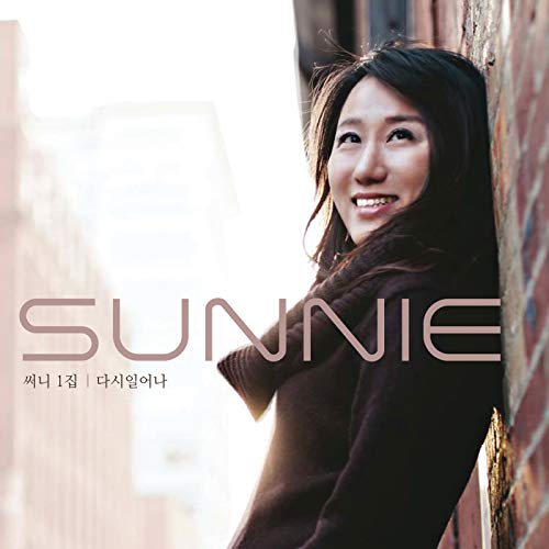 Play Rise Again, Vol. 1 by Sunnie on Amazon Music