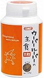 ・ブランド:イトスイ・製造元:コメット・「イトスイ　コメット 水槽 ウーパールーパーの主食 大粒 125g」のお得な２個セットです