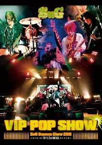 VIP POP SHOW.（通常盤） [DVD]: Amazon.ca: Movies & TV Shows