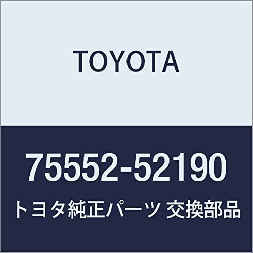 Amazon.com: Genuine Toyota 75552-04063 Roof Molding : Automotive