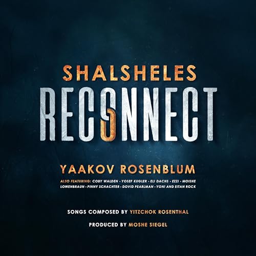 Amazon.com: Shalsheles Reconnect : Shalsheles: Digital Music