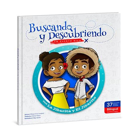Amazon.com: Buscando y Descubriendo en Puerto Rico: 9780578882161 ...