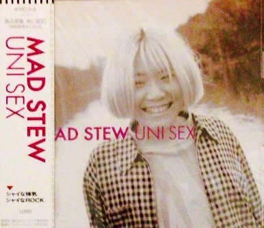 MAD STEW - Amazon.com Music