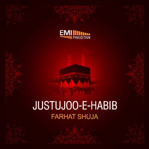 Amazon.com: Justujoo-E-Habib : Farhat Shuja: Digital Music