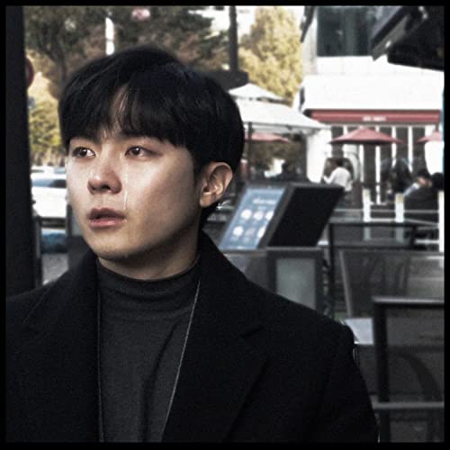 Play Sad Ending by ZNZN on Amazon Music Unlimited