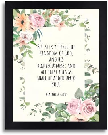 Interio Crafts Bible Verse Wall Frame - Inspirational Bible Quote ...