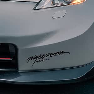 Amazon.com - Night Runner Cursive Kanji Japanese JDM Vinyl Decal ...