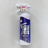 ・ブランド:染めQテクノロジィ(Somay-Q Technology)・製造元:染めQテクノロジィ・製造元/メーカー部品番号:ウイルスショウメツ500M・菌を寄せ付けない:一般住環境に存在する真菌・細菌・藻類のほとんどに効果を発揮します。・...