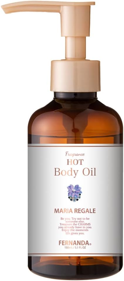 Amazon | FERNANDA(フェルナンダ) フレグランス ホットボディオイル マリアリゲル (150mL) | FERNANDA（フェルナンダ） | ボディオイル・ボディジェル 通販