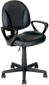 Amazon.com: Quill Brand 13197QL Leather Task Chair; Black