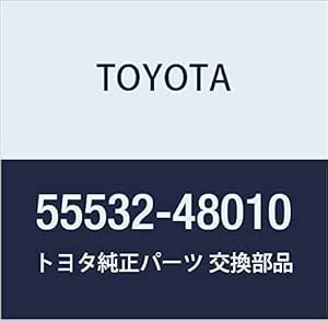 Amazon.co.jp: TOYOTA (toyota) Genuine Parts sigaraitaho-ru Cover Shell ...