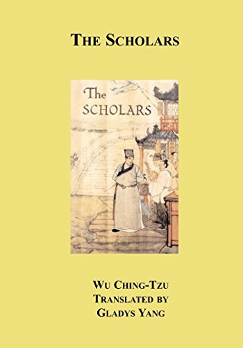 The Scholars eBook : Gladys Yang, Wu Ching-tzu: Amazon.co.uk: Kindle Store